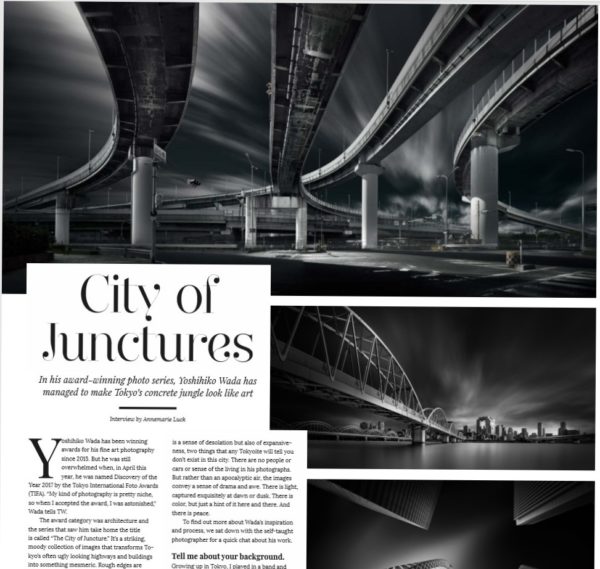 Tokyo Foto Awards - Tokyo weekender